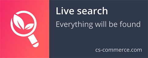 Live search and Search history - add-on for online stores CS-Cart