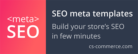 SEO meta templates - add-on for cs-cart