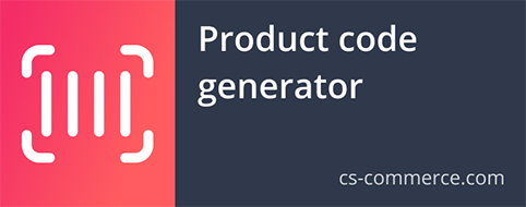 Product code generator - add-on for online stores CS-Cart