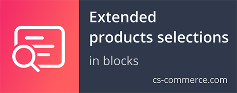 Filling products block from saved search - add-on for cs-cart