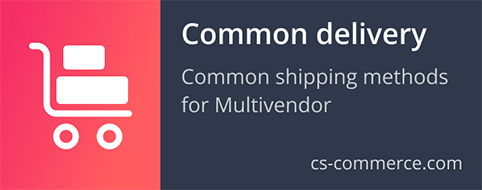 Common shipping methods for Multivendor - add-on for cs-cart