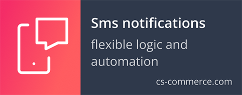 SMS notifications - add-on for online stores CS-cart